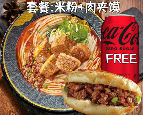 Gui Kitchen Toowong 桂小厨
