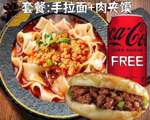Gui Kitchen Toowong 桂小厨